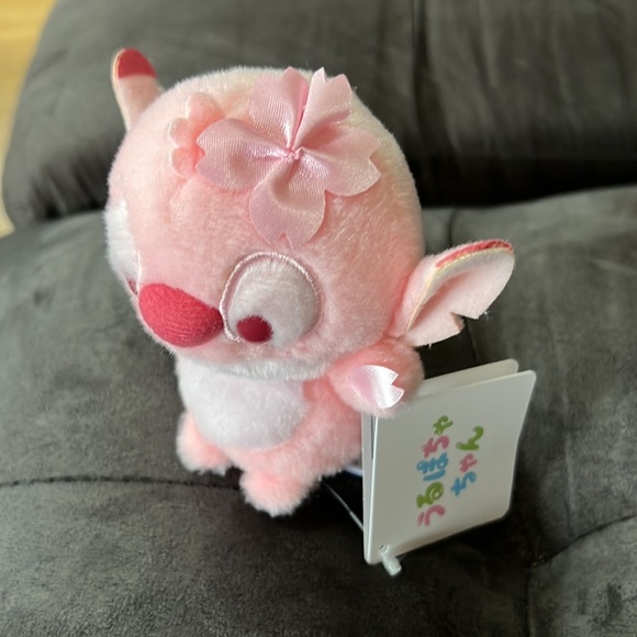 Disney | Toys | Nwt Japan Tokyo Disney 224 Sakura Stitch Urupocha Plush ...